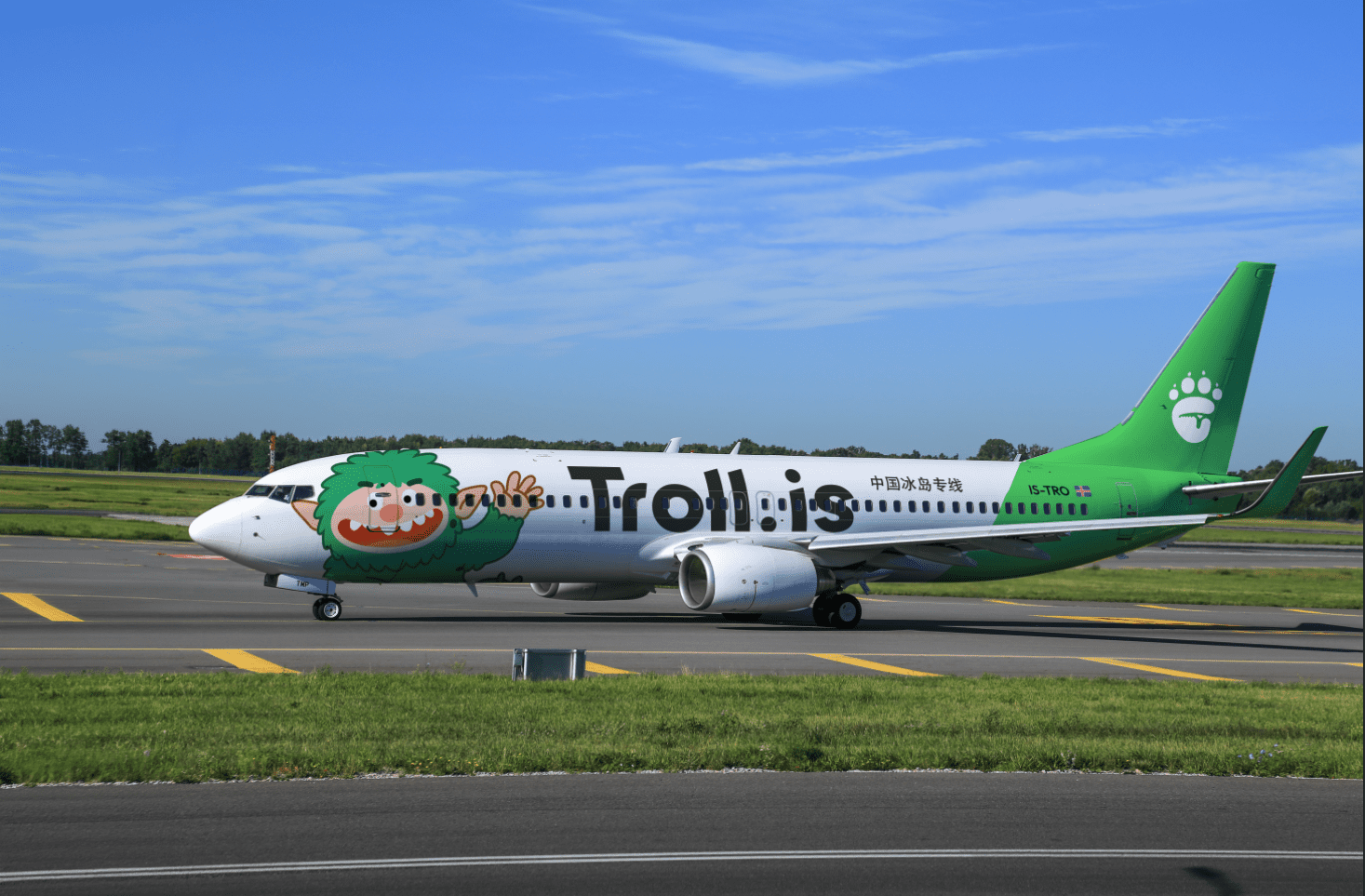 Troll.is Announces Direct Iceland–China Flights with New Airline